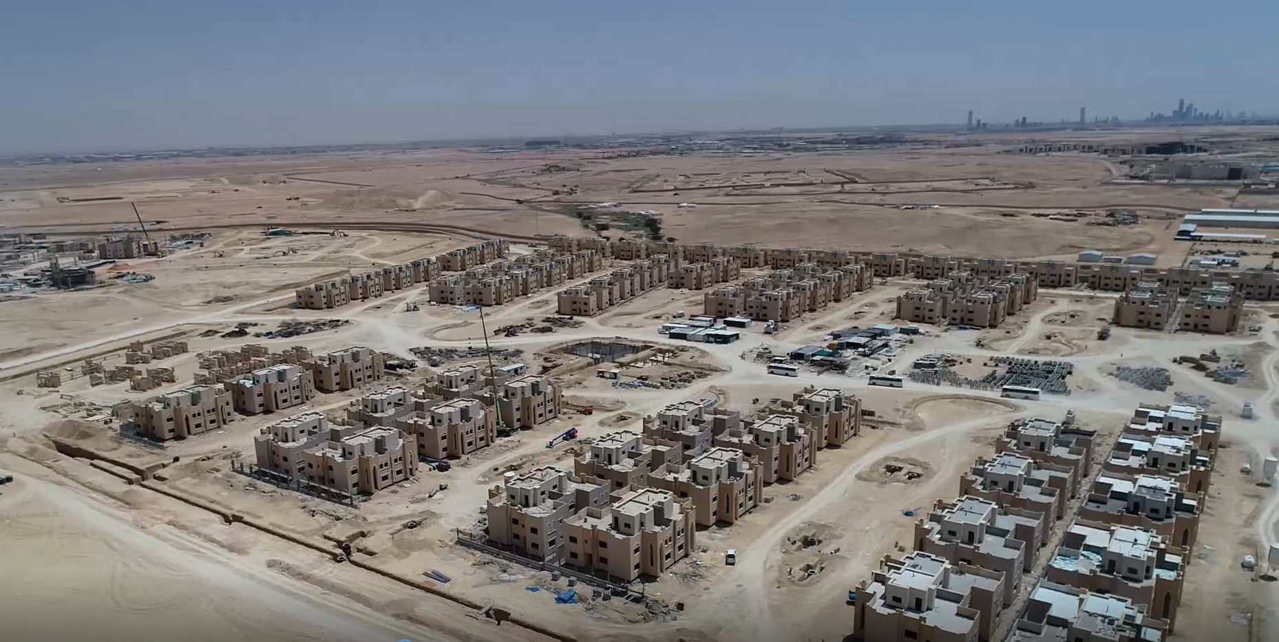 Structural works of the Security Forces Medical Centre - MOI in Riyadh ...